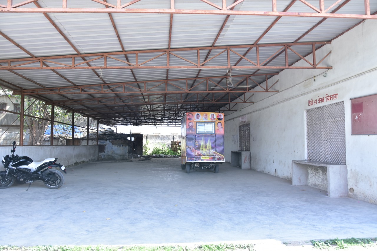 D.A.V. Degree College