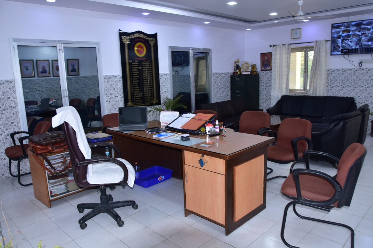 D.A.V. Degree College